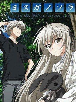 Yosuga No Sora Watch